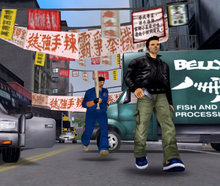 GTA 3 Browser - Play Online GTA 3 Browser on Itch.io Game